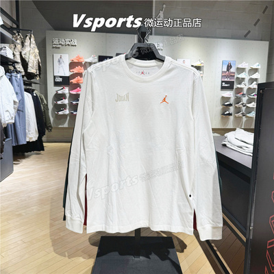Jordan耐克卫衣男子2025秋季训练运动休闲印花长袖T恤 IM3387-133