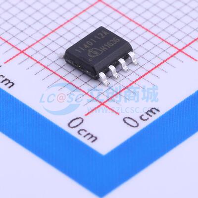1EDI40I12AFXUMA1 SOIC-8 栅极驱动芯片 全新原装 元器件BOM配单