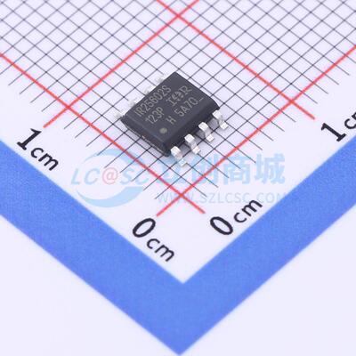 IR25602STRPBF SOIC-8 栅极驱动芯片 全新原装 元器件BOM配单