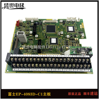 变频器主板/G7F/EP-4083D-C/1