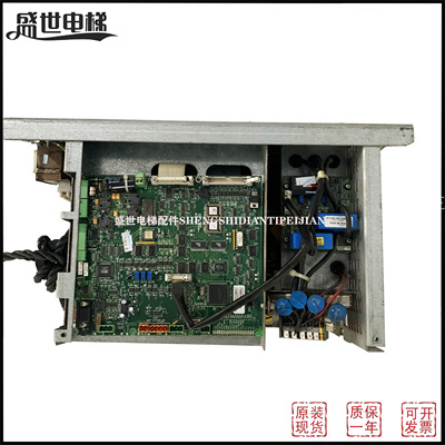 通力变频器V3F25S40A