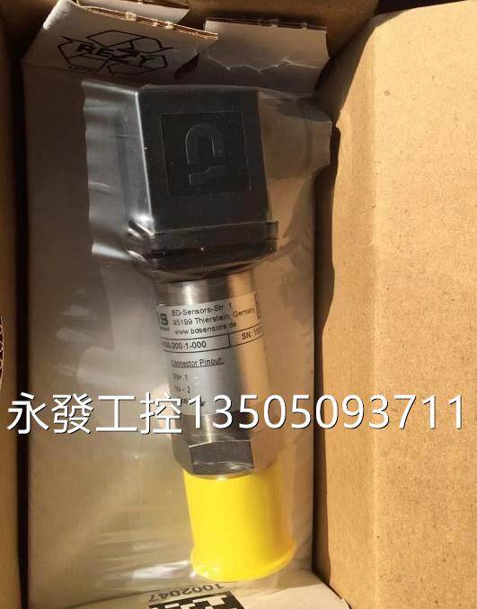bdsensors_淘宝天猫折扣_bdsensors相关商品大全价格图片搜索赛选_综合排行榜-虎窝淘