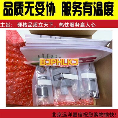 全新原装富士通fi6670/fi6770/fi5650/5750/fi6750s搓纸轮抓纸辊