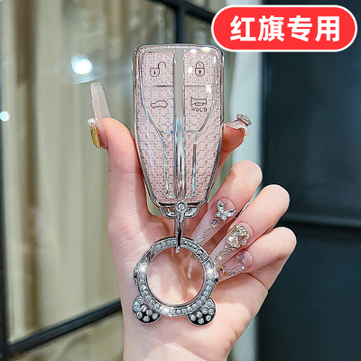 适用红旗hs5钥匙套h5 h9 hs3 eqm5 h6 hs6 hs6phev hs7 hq9女士h7