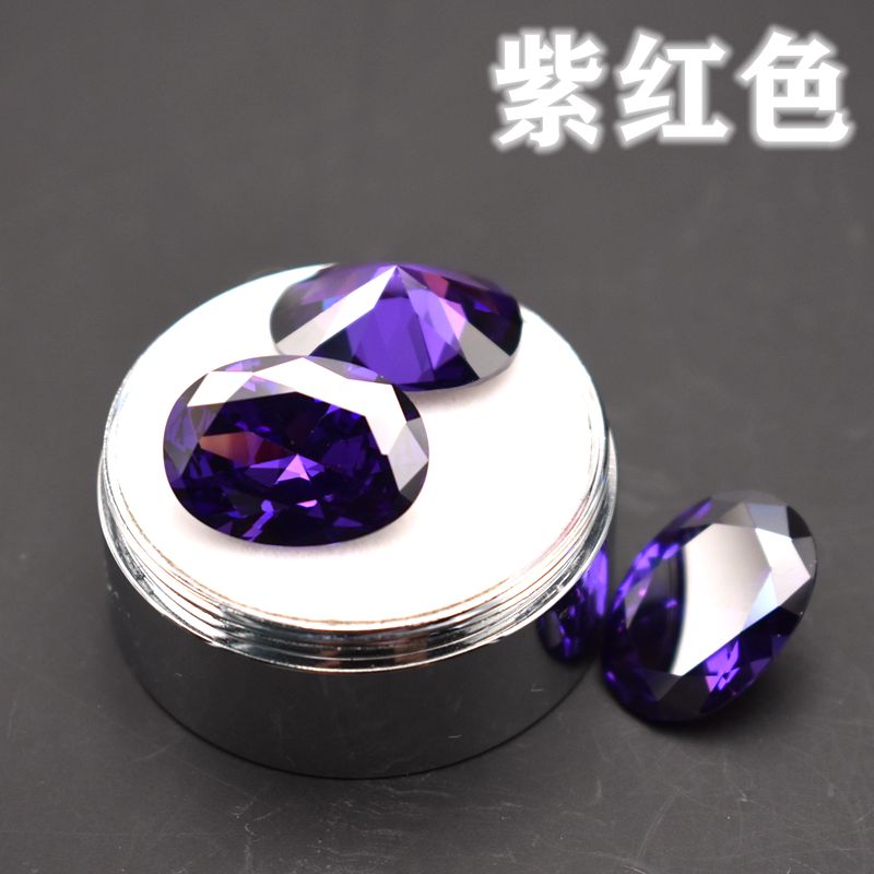 紫红色椭圆形宝石宝石戒面紫色锆石裸石蛋形CZ钻戒指吊坠配石DIY