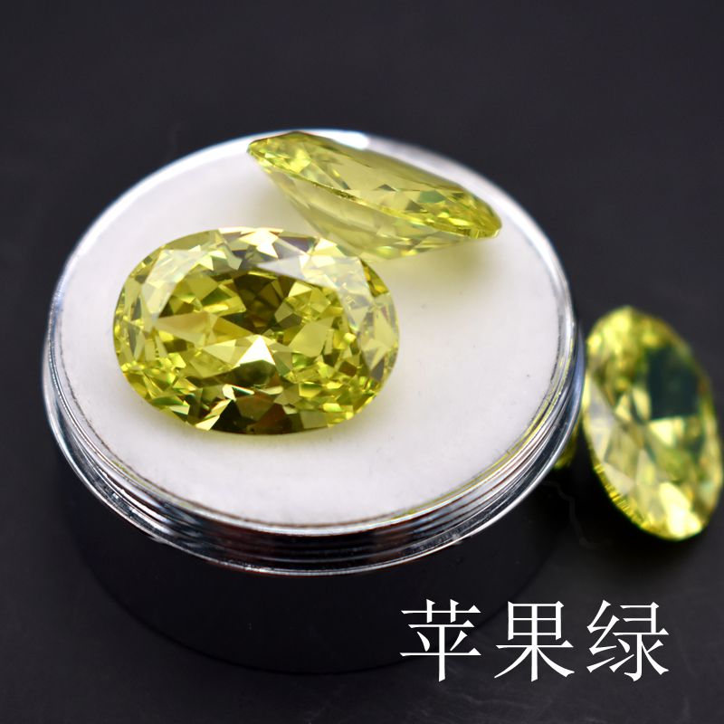 椭圆形苹果绿宝石戒面裸石蛋形锆石裸石果绿色瑞士DIY钻仿真钻