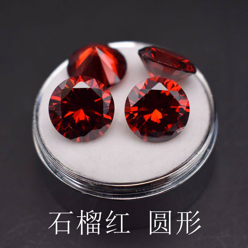 暗酒红圆石 圆形石榴红锆石裸石镶嵌石 彩色宝石DIY首饰配件碎钻