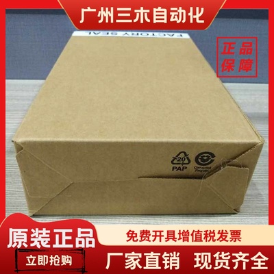 2080-OB4 罗克韦尔 处理器PLC 模块全新原装进口2080OB4