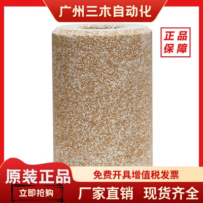 原装Danfoss 丹佛斯干燥滤芯 48-DC 48-DM F 023U4381 1392 1391