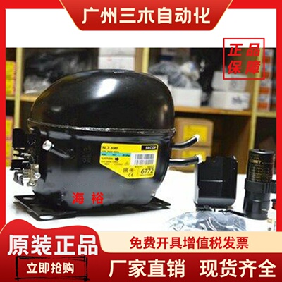 NL8.4MFNF7MLX丹佛斯NL10MFNL11MFNL7.3MFNL7CLX压缩机NLE11M