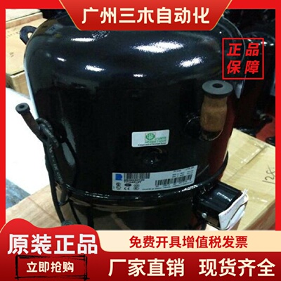 TFH2480Z TFH4525Y FH2480Z  TFH4524Z FH4518Y TFH452泰康压缩机