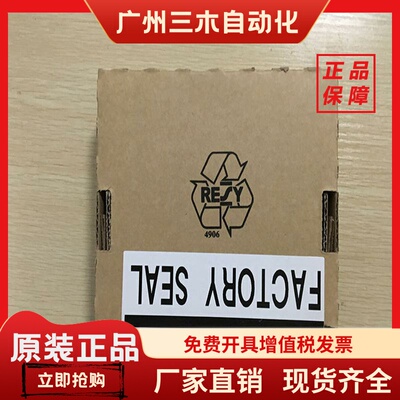 1734-TBCJC AB 模块 PLC 罗克韦尔 处理器 全新 1734TBCJC