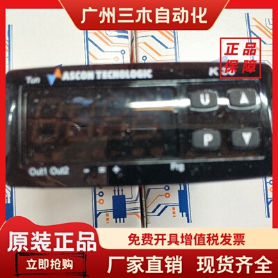 现货铁诺骑TECNOLOGIC新款温控器K38LCRR,K38FCRR.K38HCRR