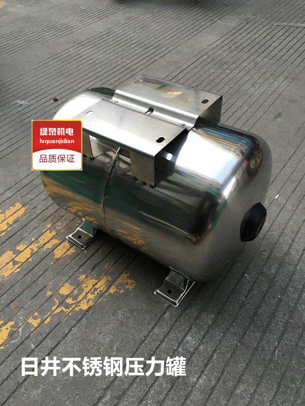 日井水泵不锈钢大压力罐配件JLM90-1100SSA JLM90-1500SSA