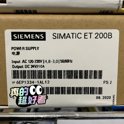 6EP1334-1AL12 工业电源 SIMATIC ET200B 工控自动化模块议价维修