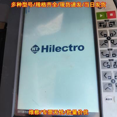 XPAD7000S 手操器 Hilectro工业自动化操控装置议价维修
