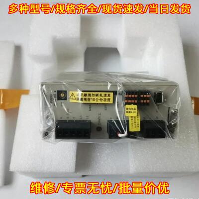 S08-SVD22C1-010 伺服驱动 新代SYNTEC工控自动化配件议价维修