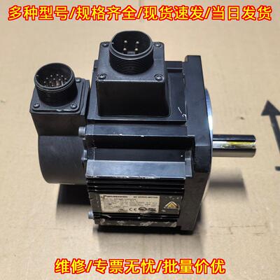 MDME102GCG 松下交流伺服电机 工控自动化配件议价维修