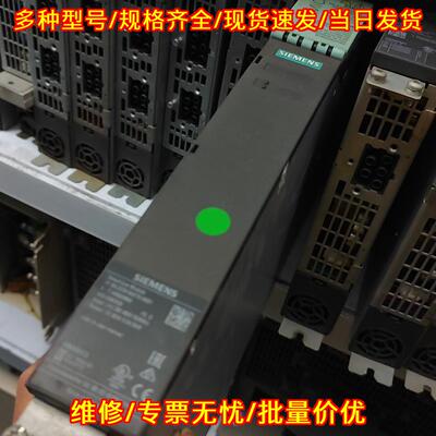 6SL3130-6AE15-0 Smart Line模块 工控自动化驱动模块议价维修