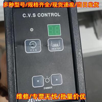 JACMS-500 船用电机控制器 JUNG-A 韩国工控控制器议价维修