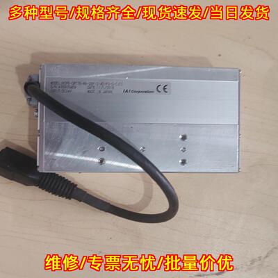 RCP2-GRST-N-20P-2-40-P3-S-GJS IAI电缸 工业自动化配件议价维修
