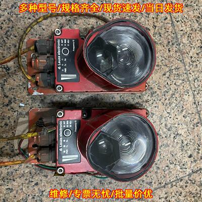 DDLS 200/120.2-10 工业传感器 光学检测传输传感元器件议价维修