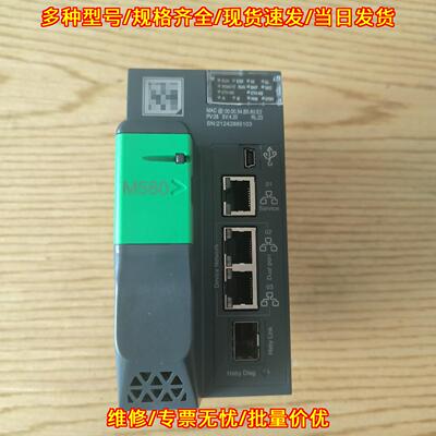 BMEH582040C CPU模块 M580工控自动化控制模块议价维修