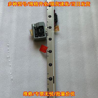 LS107 光栅尺 ML 940mm heidenhain海德汉议价维修