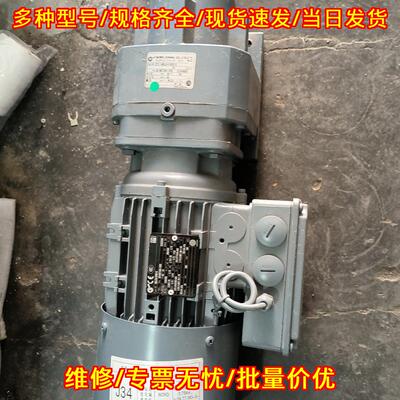 SK373.1-80LH/4 BRE10 诺德同轴斜齿轮减速电机 0.75千瓦议价维修