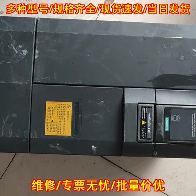MICROMASTER 430 变频器 18.5KW 工业变频调速装置议价维修