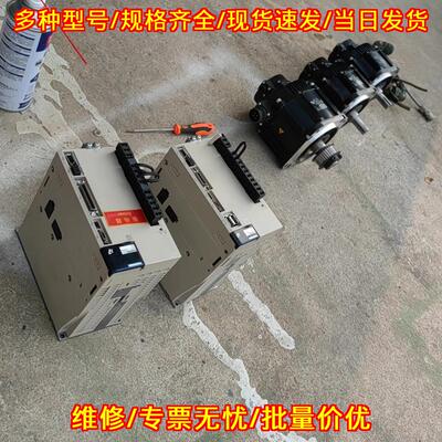 7系 安川伺服驱动器伺服电机 1.5kw 850w 工控自动化配件议价维修