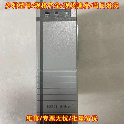 1768-M04SE AB工控接口模块 工业自动化控制组件议价维修