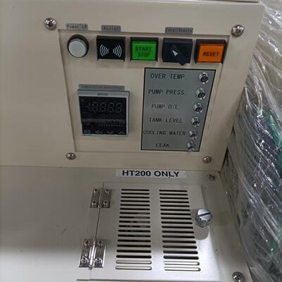 71697501 HT200 东京电子TOHOKU工业温控控制器 工控配件议价维修