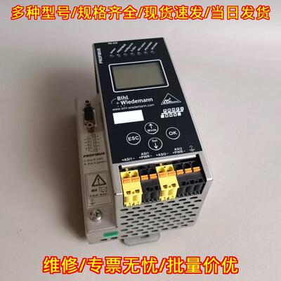 BWU1568 必威AS-i通讯网关 工业自动化工控模块议价维修