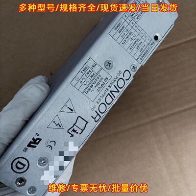 CN waters液相UPLC自动进样器FTN/FL电源议价维修