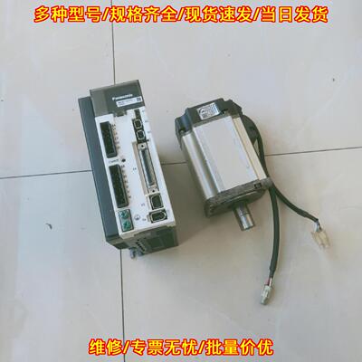 MCDKT3520E A5 松下伺服驱动器 伺服电机 工控自动化配件议价维修