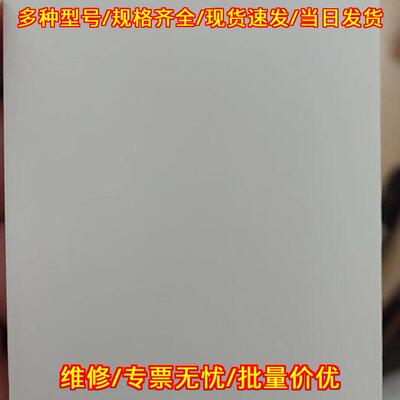 VNT 20901 DISOMAT Satus 工业工控电源 申克议价维修