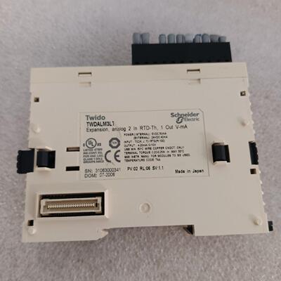 TWDALM3LT PLC模块 Twido系列模拟量扩展模块议价维修