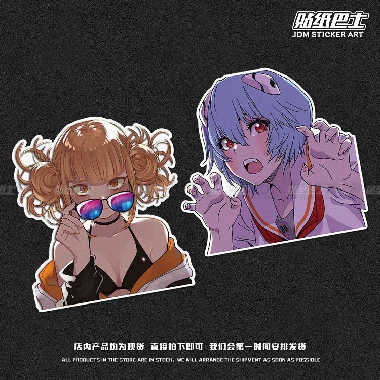 二次元美少女动漫个性装饰贴画JDM摩托车电动车电瓶车电脑机箱贴
