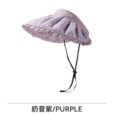 韩版褶皱云朵空顶帽子女夏季防晒遮阳帽百搭显脸小贝壳帽女sunhat