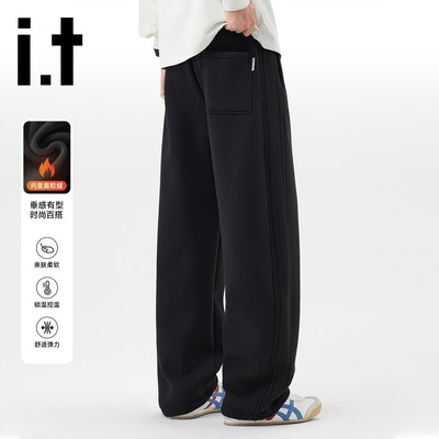 it:CHOCOOLATE重磅加绒休闲裤男款秋冬新款弯刀卫裤时尚百搭长裤