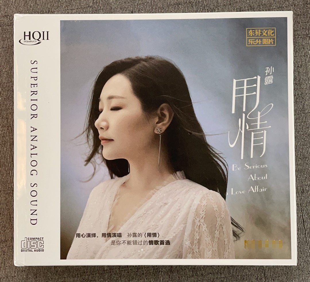 正版音乐罗比威廉姆斯：就是王道咆哮封面 CD_虎窝淘