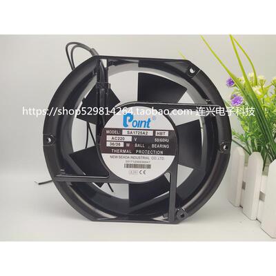 全新 Polnt SA1725A1/A2/A3 HBL/HSL/HBT/HST 交轴流工业变频风机