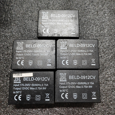 BELD-0912CV 原装拆机 测好发货 输出12V