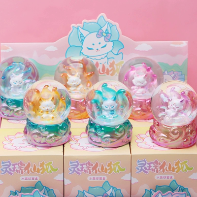 发光创意九尾狐手办送女孩新年