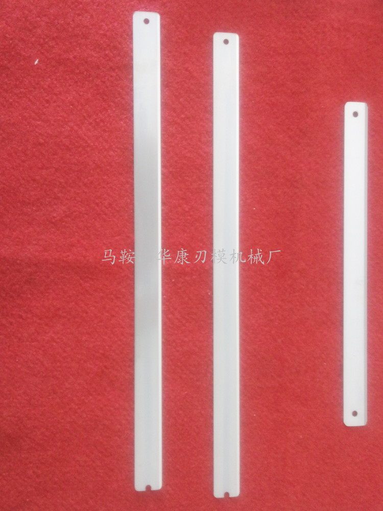 杀鱼机不锈钢刀片 杀鱼刀片 斜切鱼片机刀片 杀鱼机刀片 杀鱼机