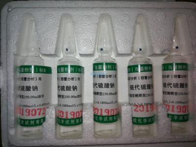 硫代硫酸钠摩尔粉剂科密欧