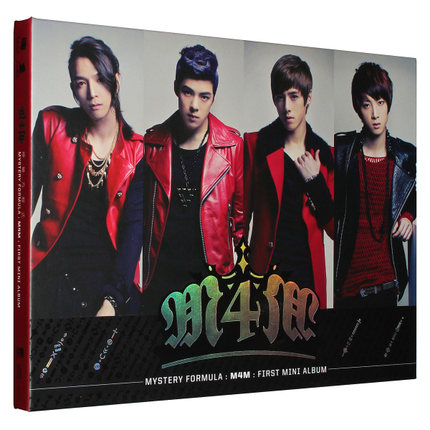 原装正版现货包票 M4M迷你专辑《神秘方程式》CD+卡贴_虎窝淘