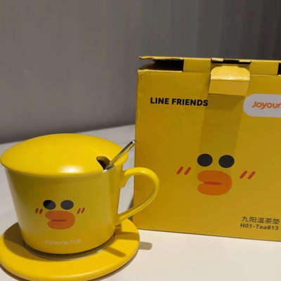 九阳H01-Tea813暖杯垫恒温热牛奶家用养生杯温茶垫办公室神器