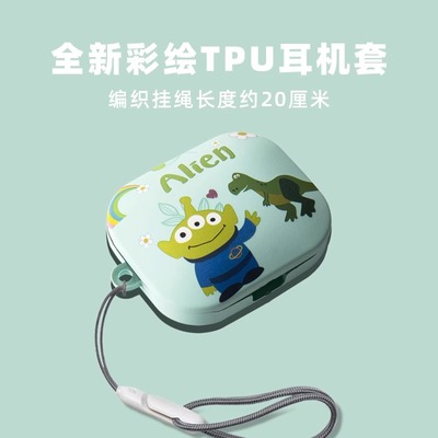 适用于红米Redmi Buds6s保护套buds5无线蓝牙个性耳机套Redmibuds6s保护壳可爱卡通充电仓创意涂鸦6S软壳潮酷